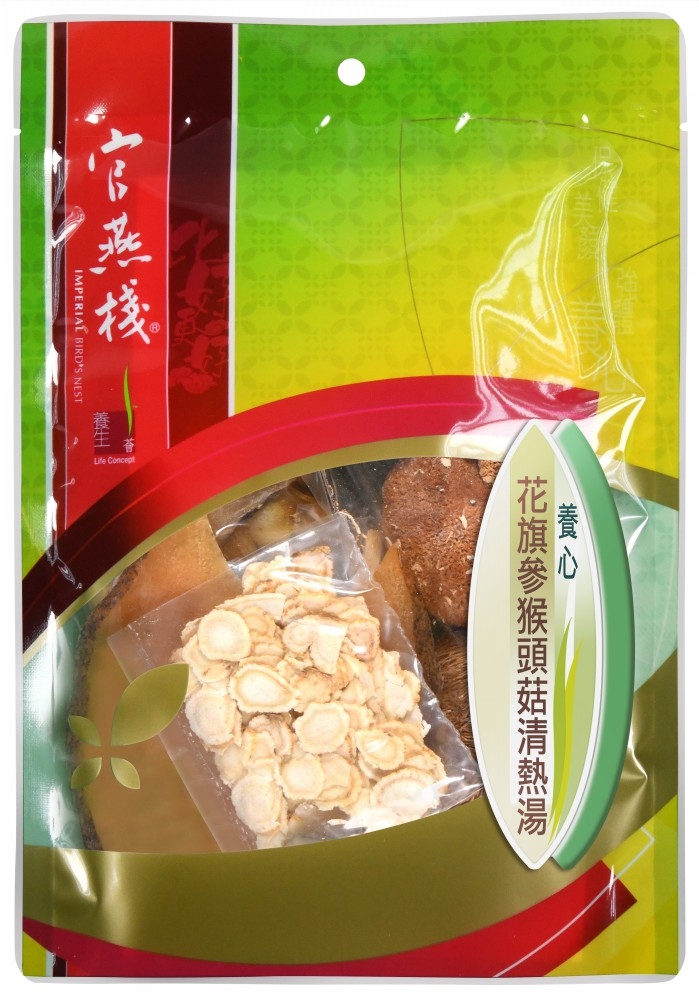 USA Ginseng Slices Monkey Head Mushroom Soup