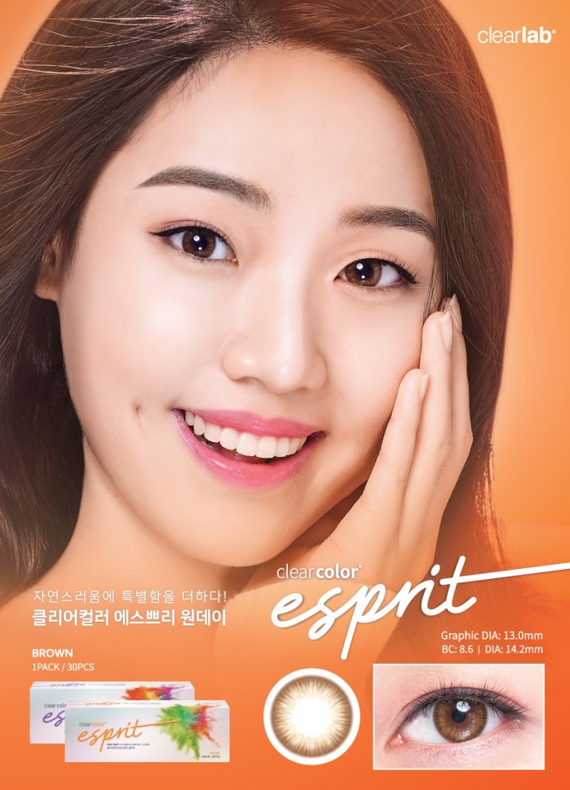 Clear Lab Clear Color Esprit 1 Day Brown｜日拋彩妝隱形眼鏡