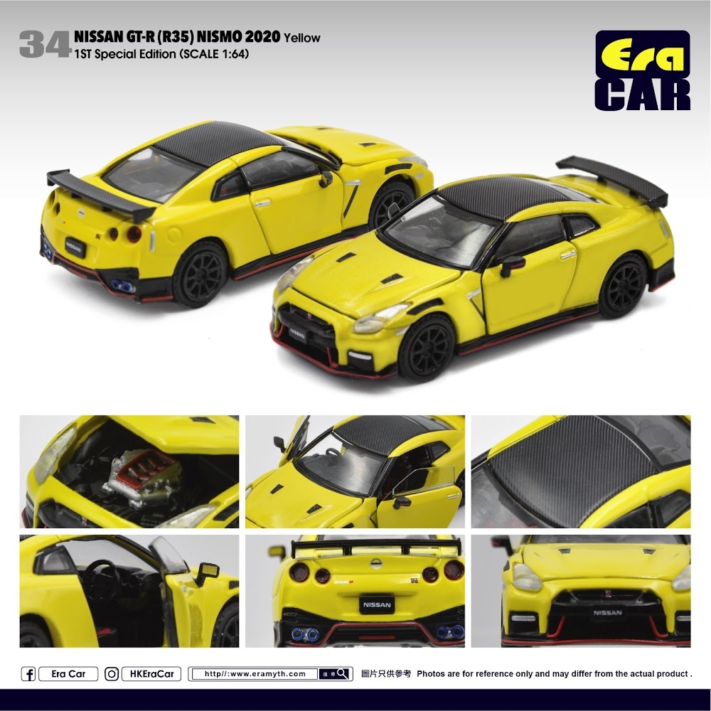 ERA 34 Nissan GT-R(R35) 2020 1St Special Edition Yellow