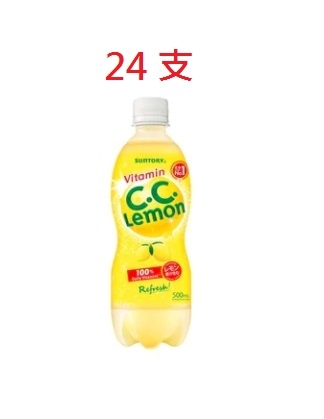 【新得利 C.C. Lemon 有氣檸檬味飲品 500ml x 24支裝】