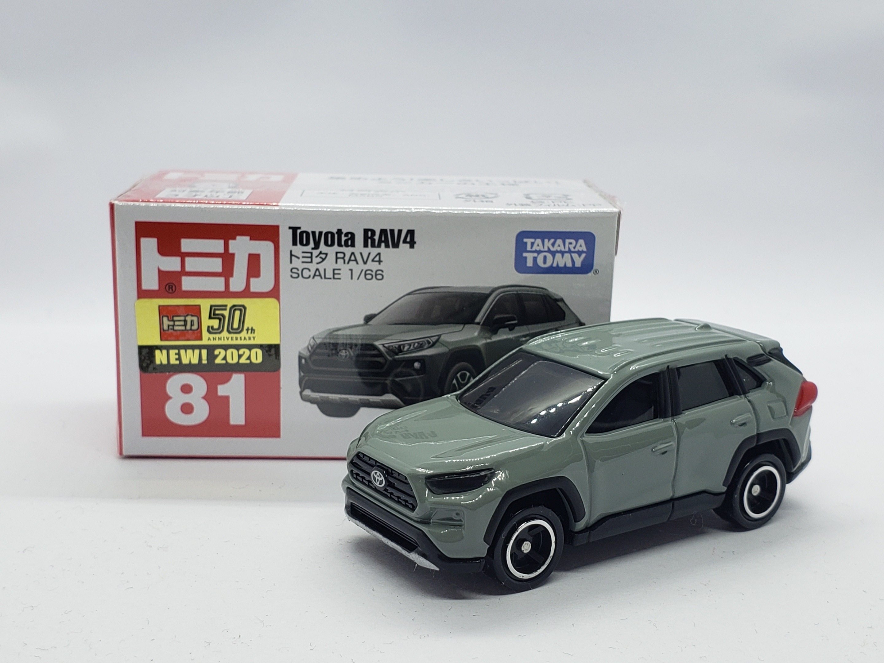 Tomica No.81 Toyota RAV4
