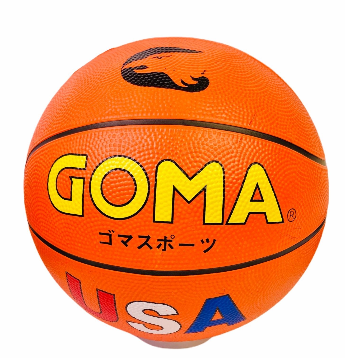 GOMA 7 號橙色膠籃球 #GRB7