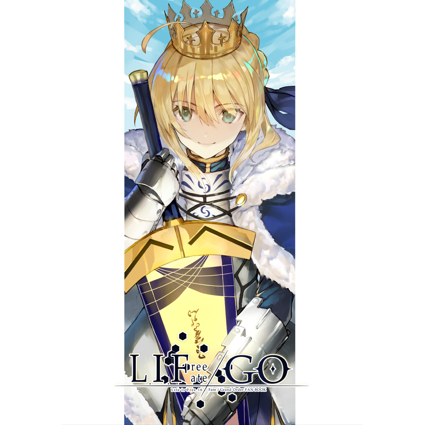 【現貨】LIF/GO (Life-is-free) [DS0345]