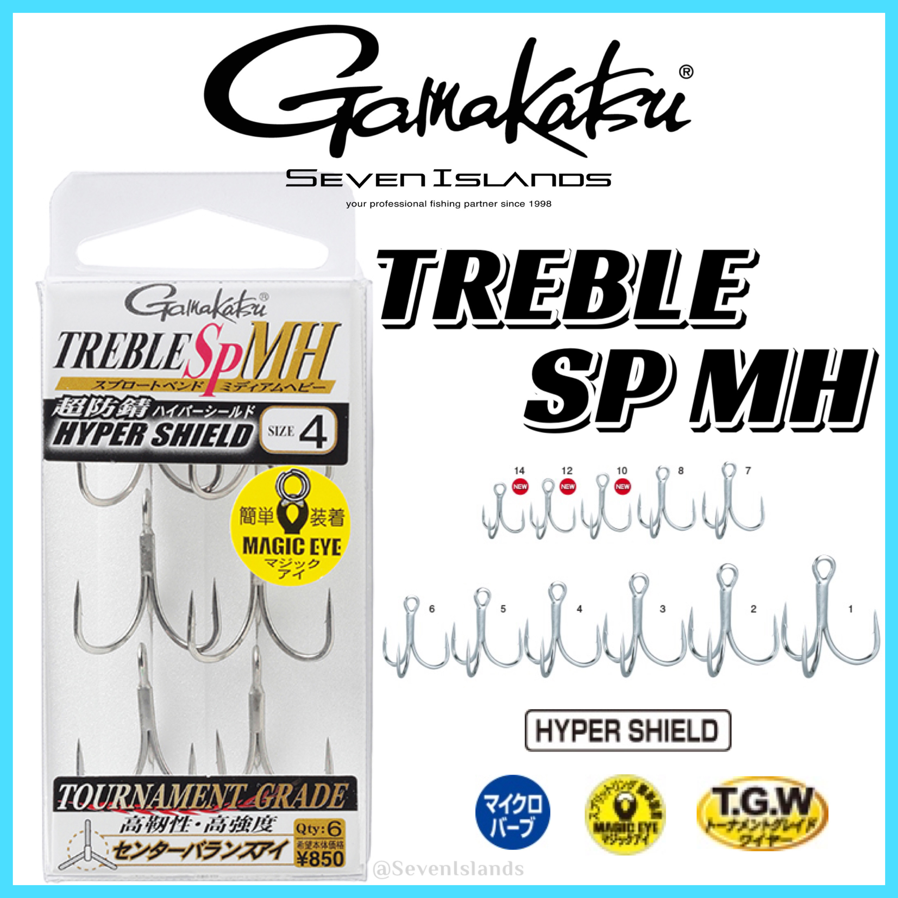GAMAKATSU TREBLE SP MH 67631