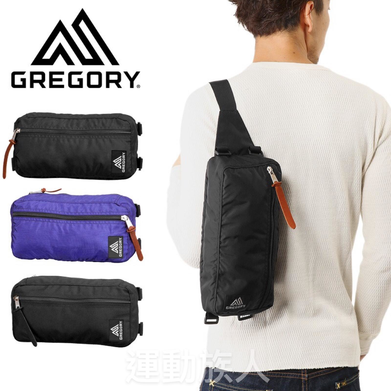【運動族人】2L GREGORY TWO-WAY POCKET 外掛背囊 / 肩孭 / 斜孭 / 腰 袋