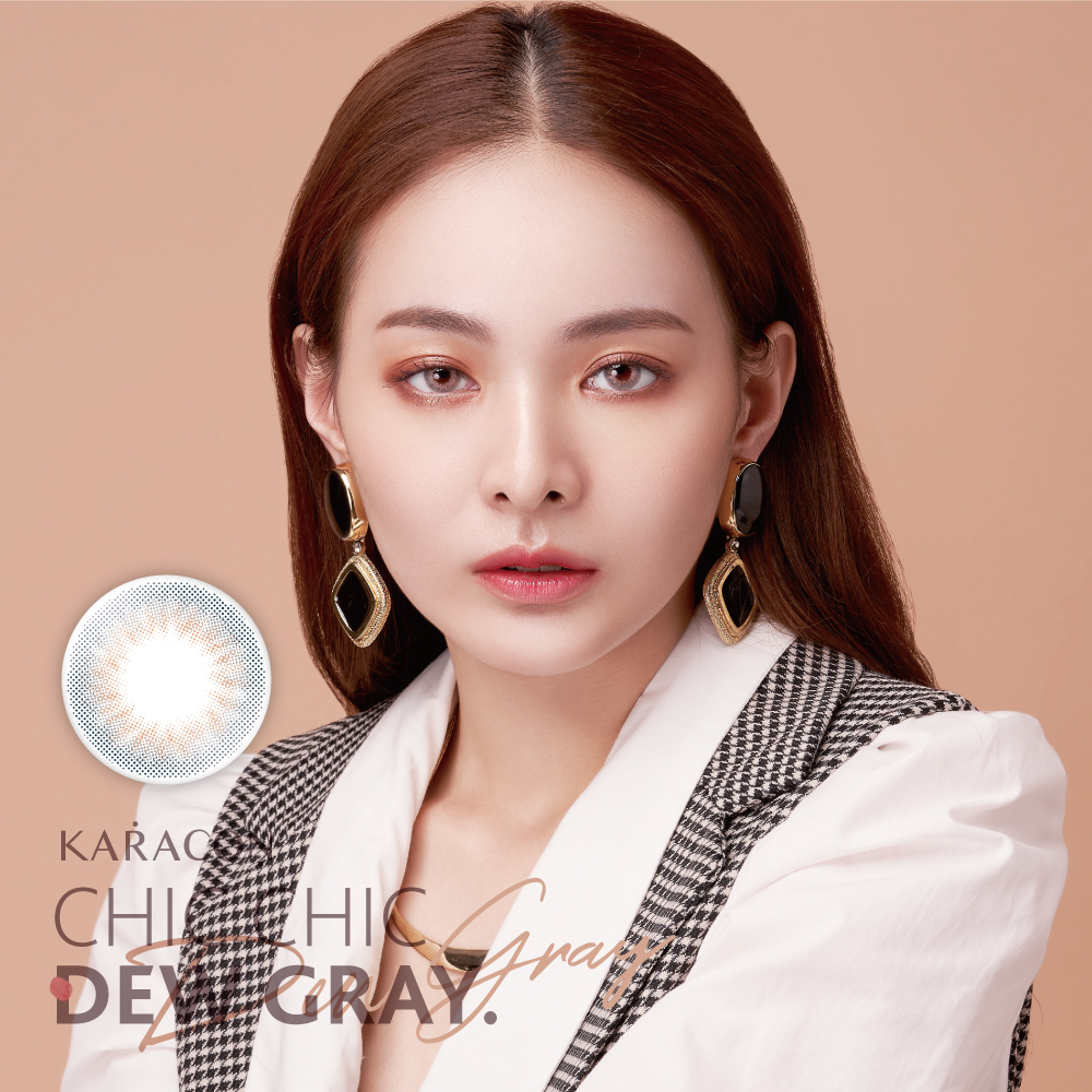 KARACON CHIC! CHIC! 38% 1Day #08 DOUX BROWN 10pieces/bo