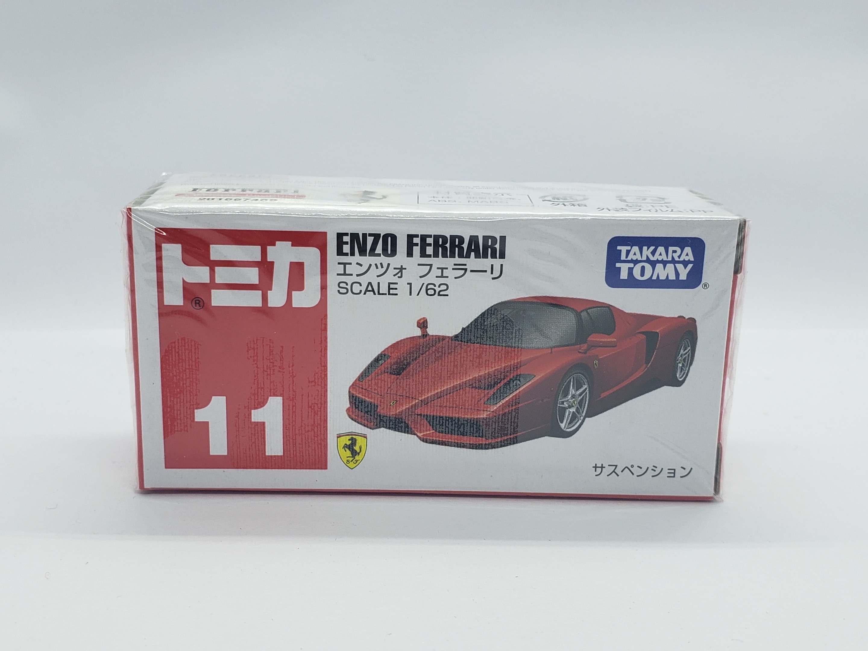 日版 Tomica No.11 Enzo Ferrari (Red)