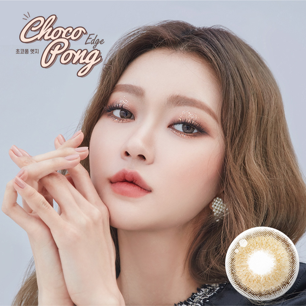 LENS TOWN Choco Pong Edge系列 Milk Choco 牛奶可可