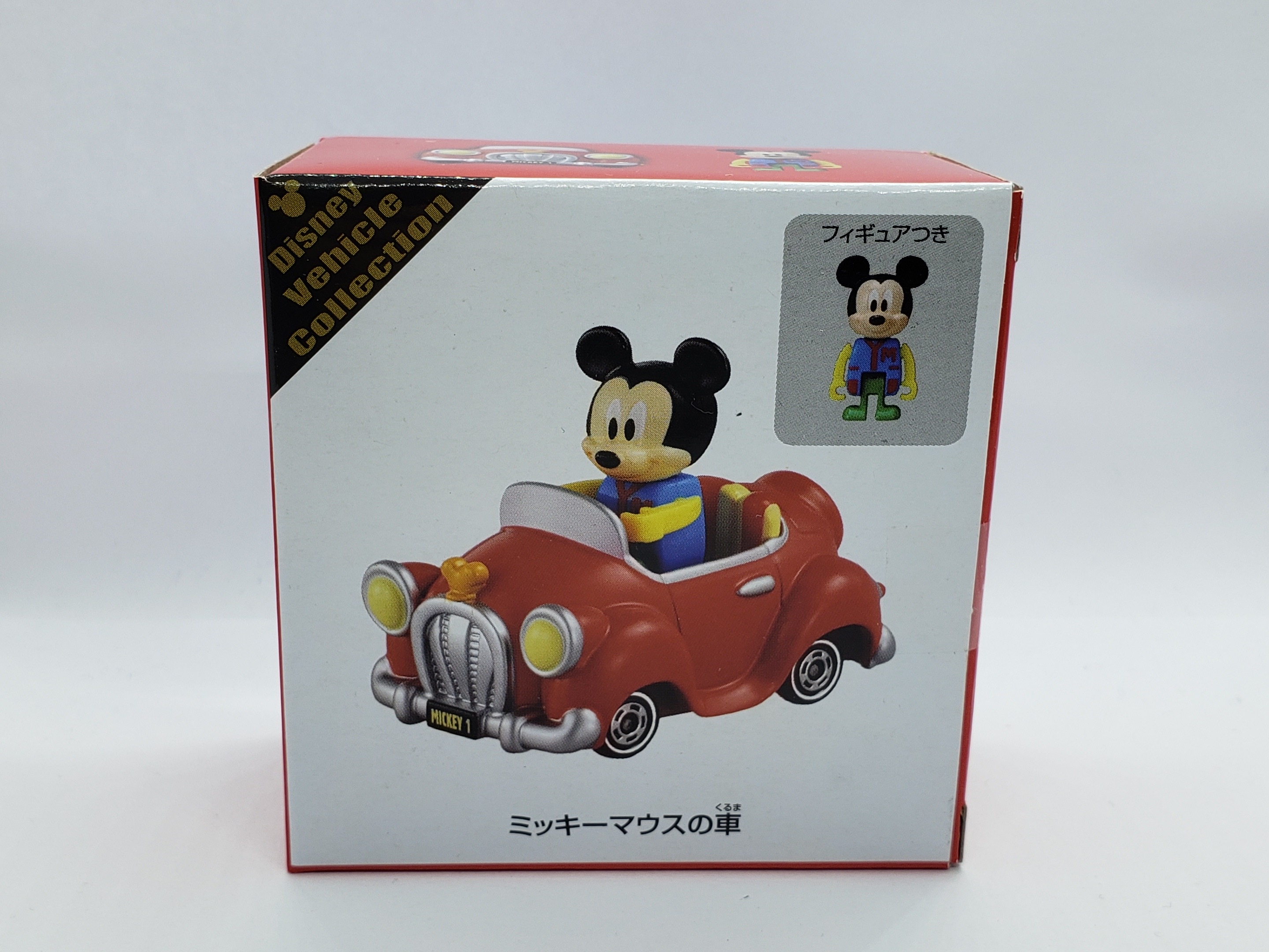 Tomica Tokyo Disney Resort Disney Vehicle Collection Mi