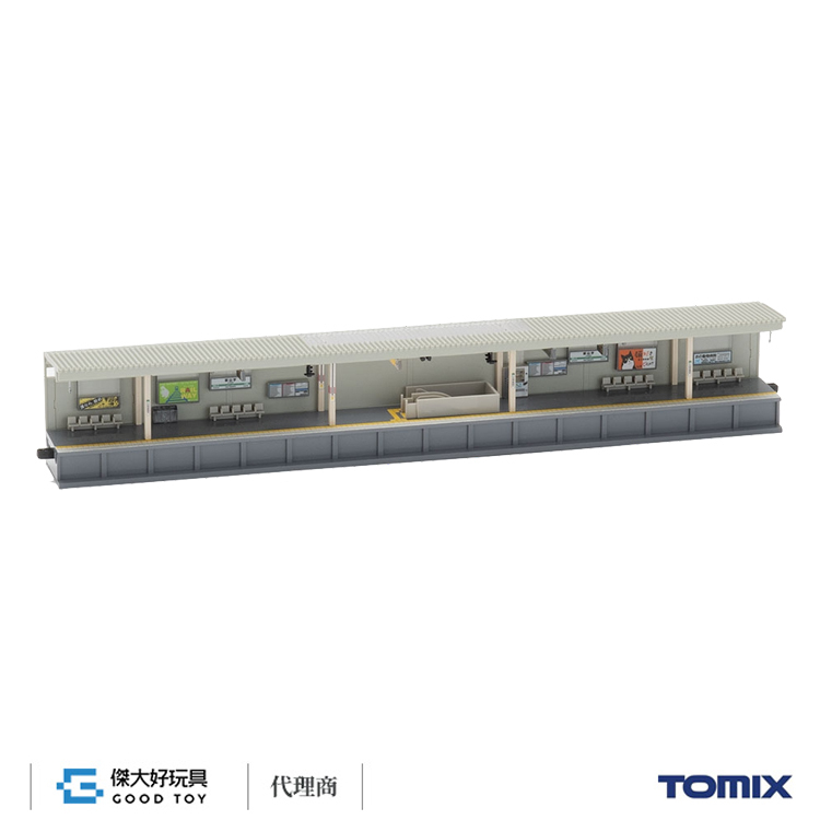 TOMIX 4283 建物 對向式月台 (都市型) 延長部A