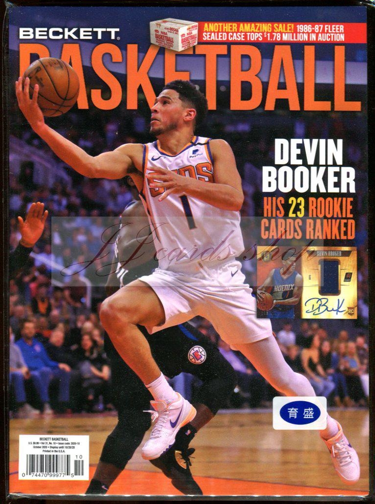 NBA Beckett Plus #337 - OCTOBER - 2020 , 十月號 籃球 卡書