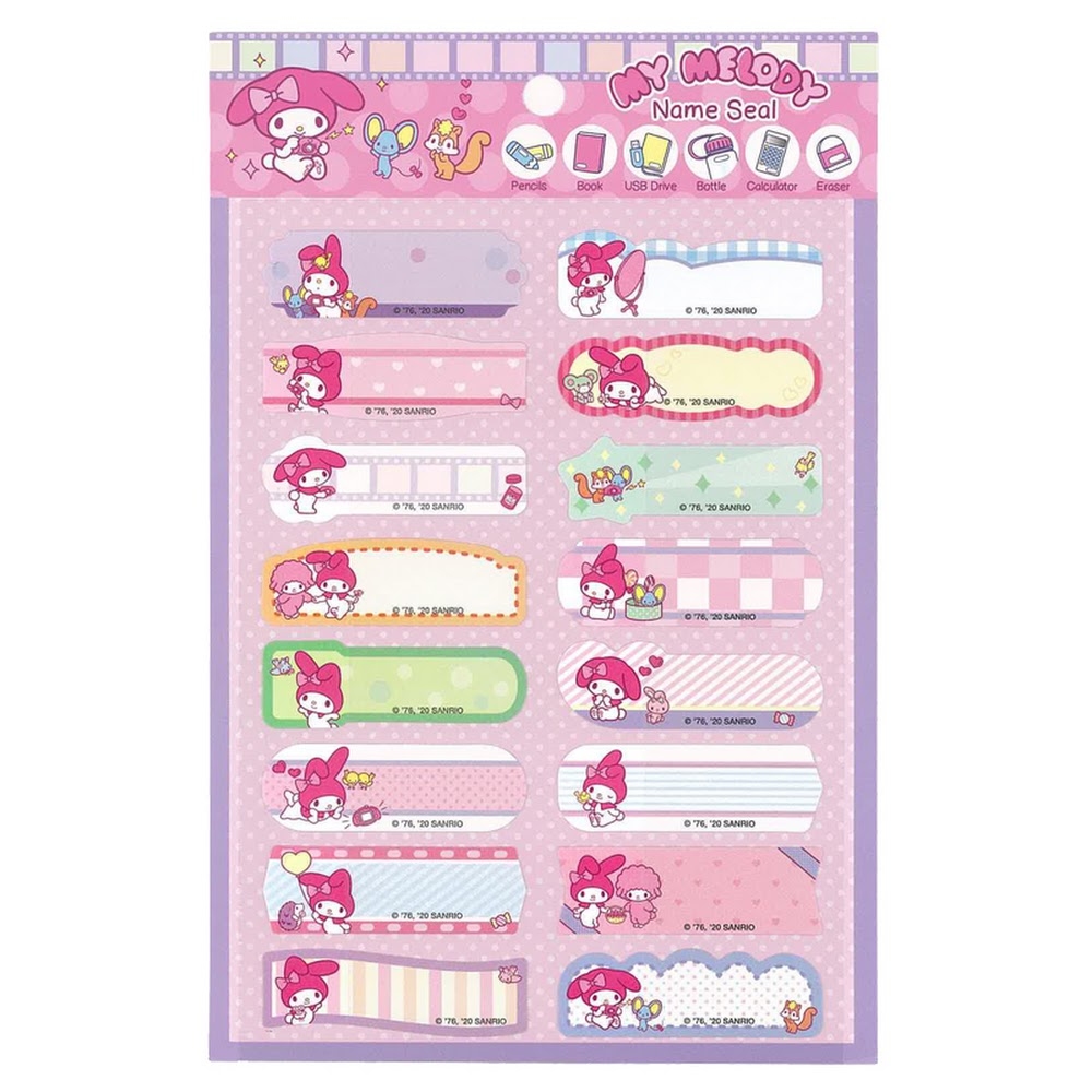 My Melody 姓名貼紙