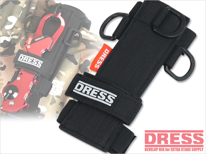 DRESS UNIVERSAL HOLDER