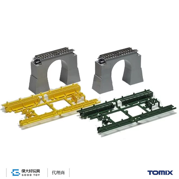 TOMIX 3237 混凝土拱橋 S70(F) (2入)