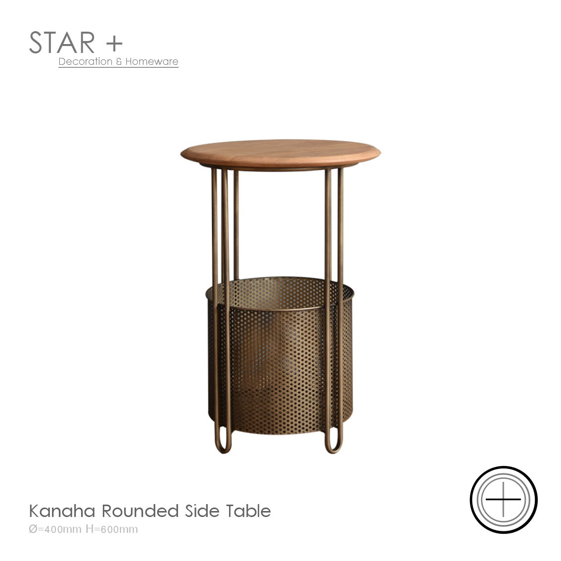 Kanaha Rounded Side Table- 茶几
