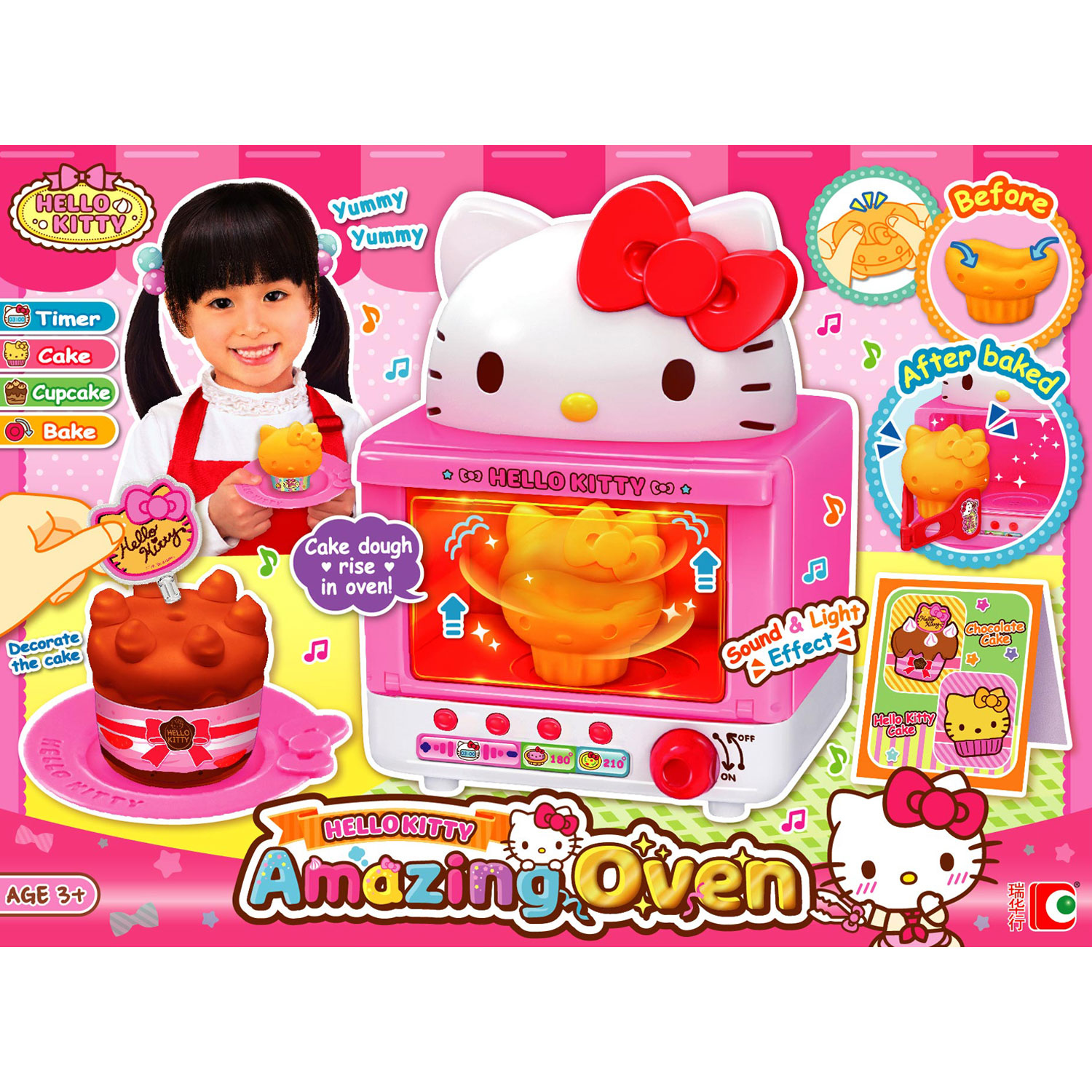 Hello Kitty Amazing Oven