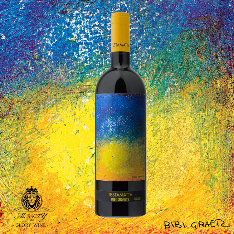 畢比格雷茲 腦袋發熱 單一園紅酒 Bibi Graetz Testamatta Rosso 2020