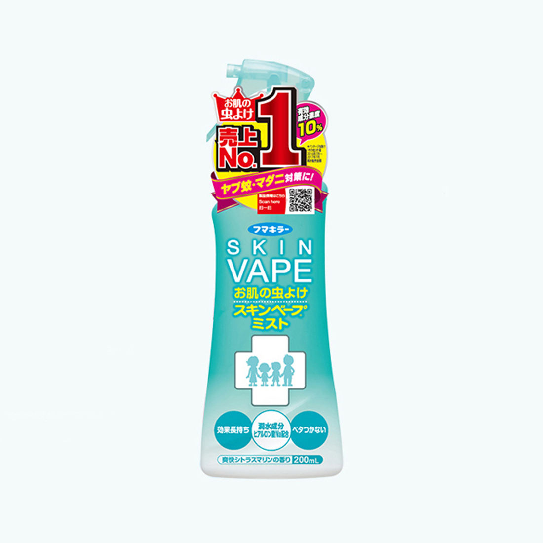 日本Fumakilla Skin Vape長效持久驅蚊噴霧 200ml