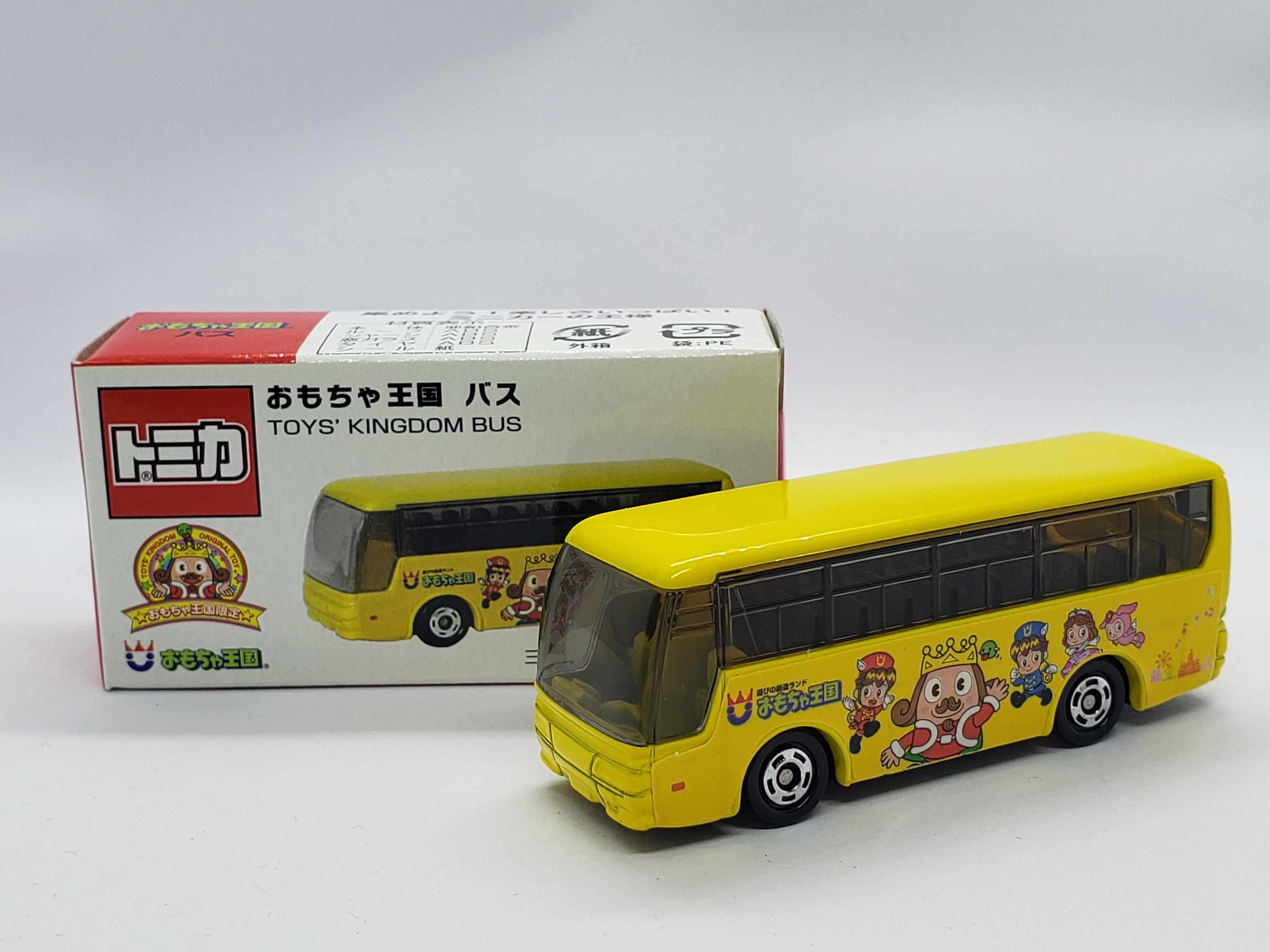 Tomica Toys Kingdom 輕井沢 Bus Mitsubishi Fuso Aero Queen