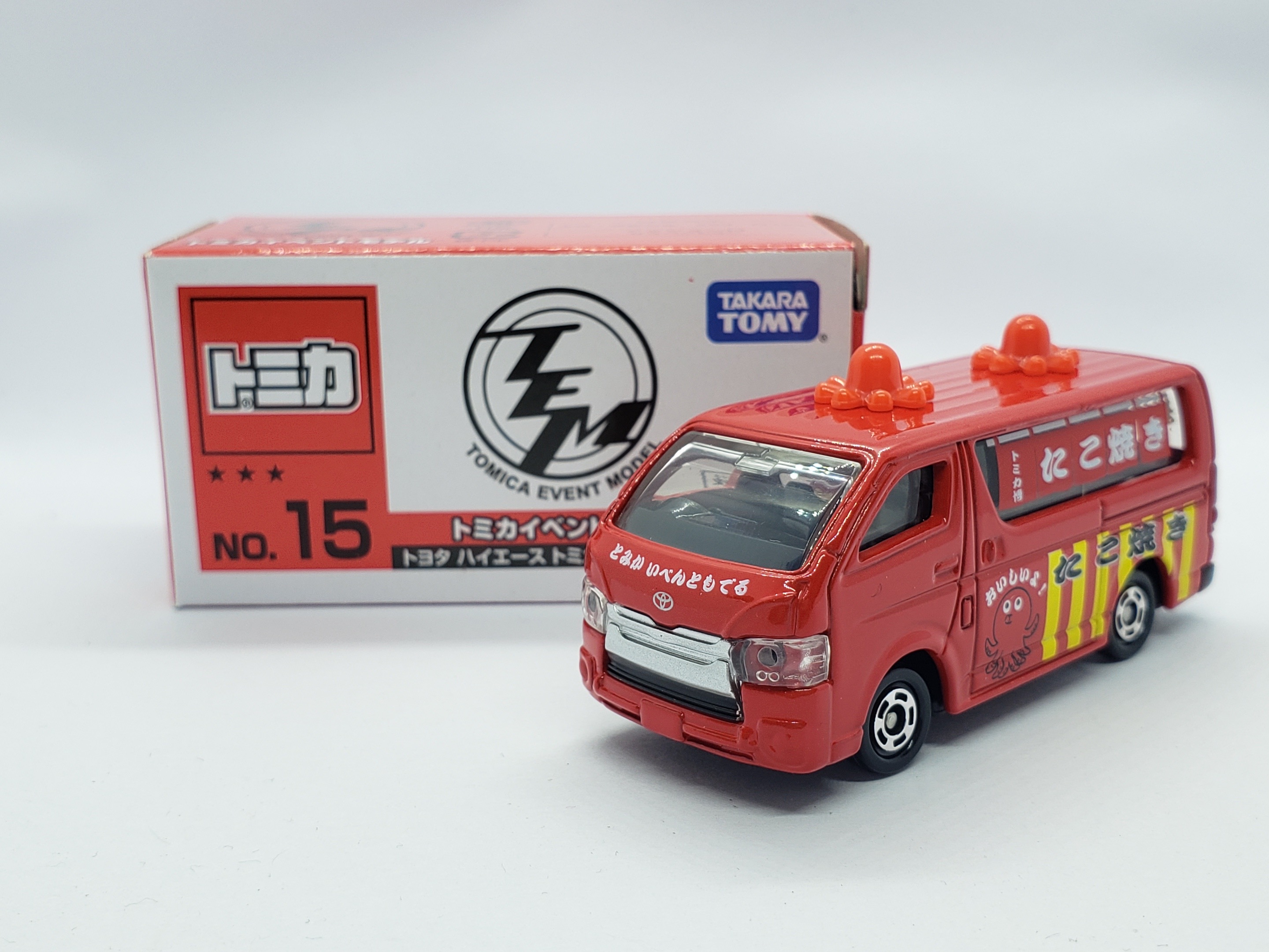 Tomica Expo Event Model Osaka 2020 No.15 Toyota Hiace T