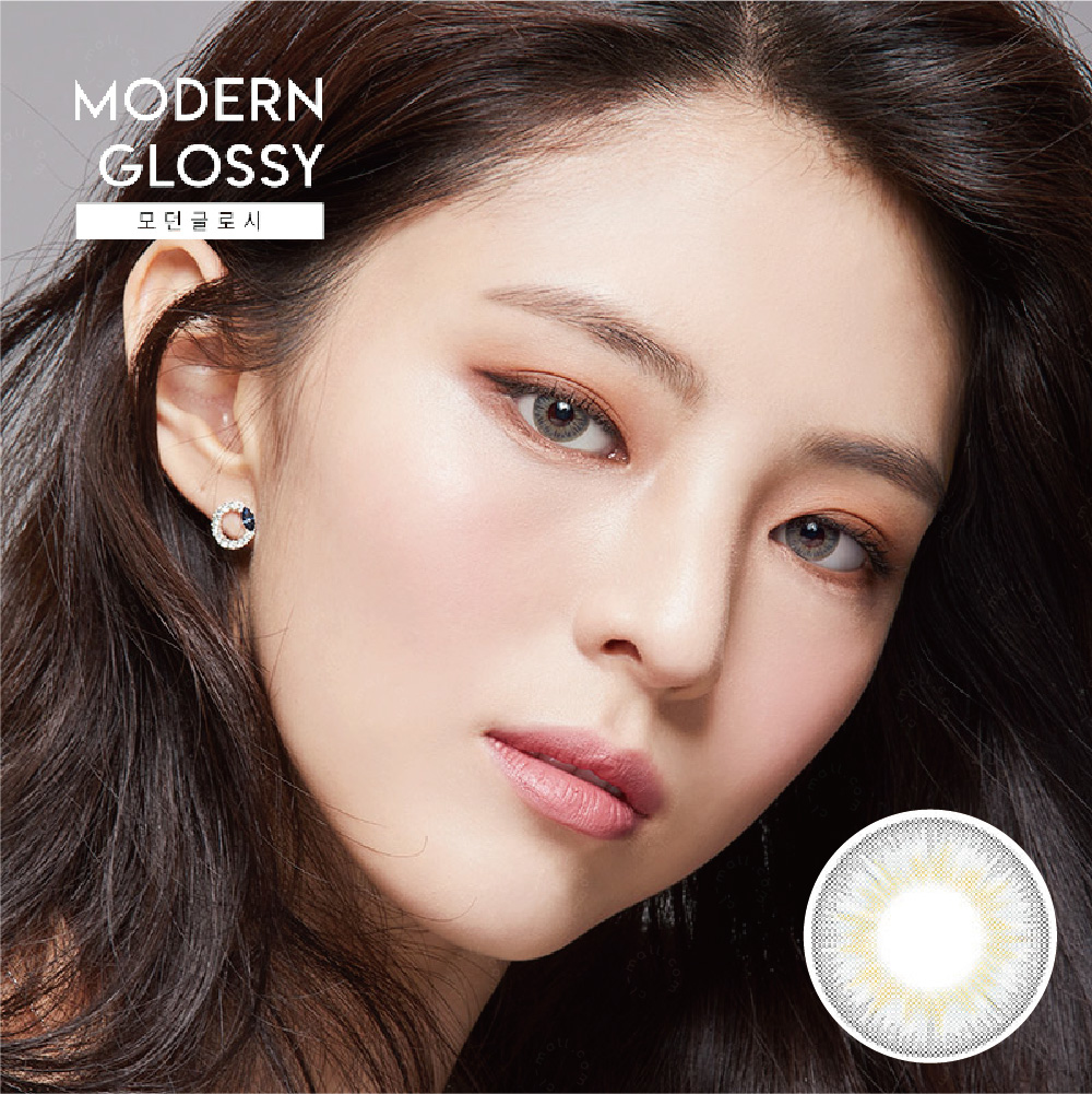 LENS TOWN - Modern Glossy Gray