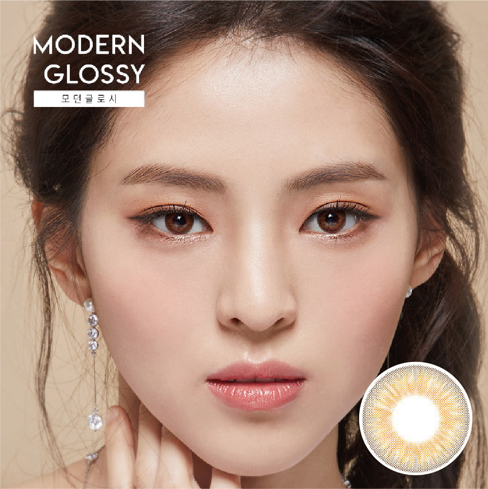 LENS TOWN - Modern Glossy Brown