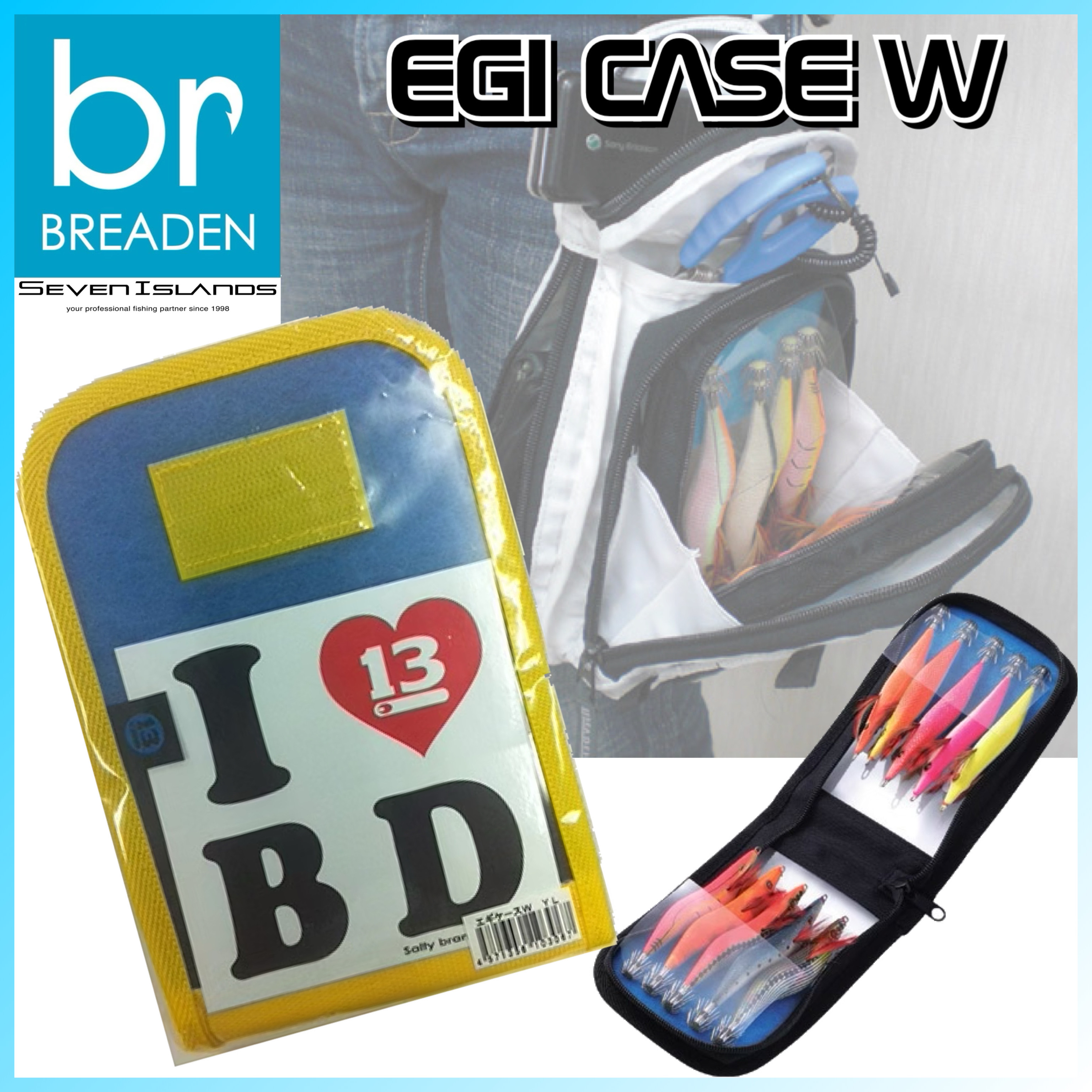 BREADEN EGI CASE W