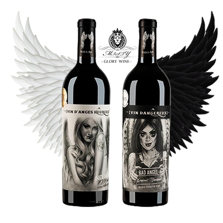 法國威納斯酒莊 好天使 壞天使紅葡萄酒 Vignobles Vellas Nice Angel - Bad