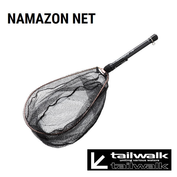 tailwalk NAMAZON NET