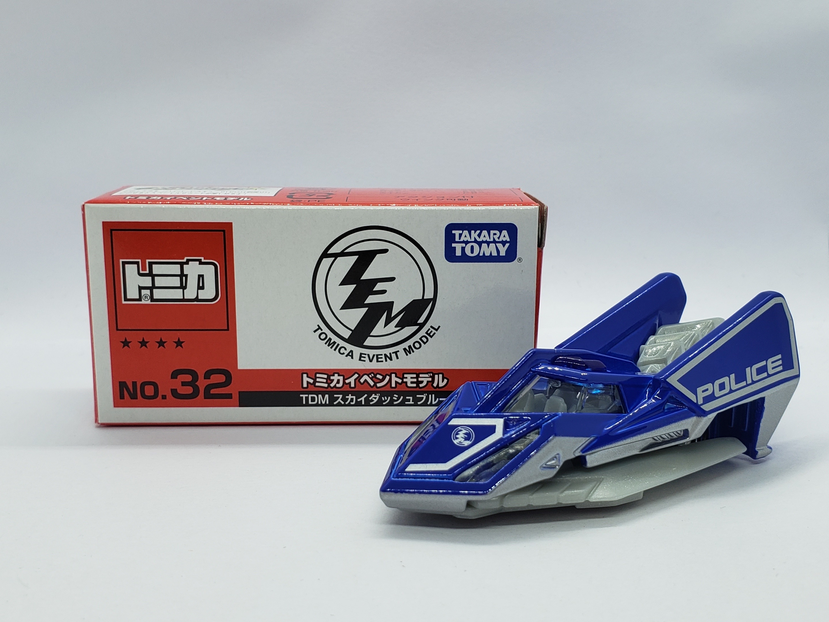 Tomica Expo Event Model N0.32 TDM Police