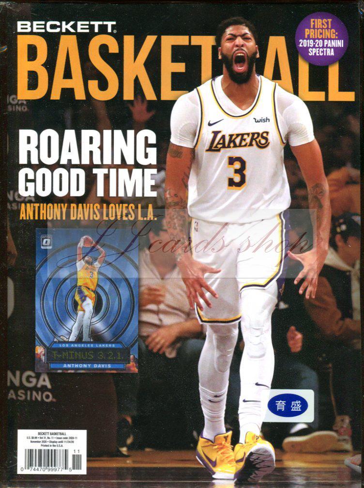 NBA Beckett Plus #338 - NOVEMBER - 2020 , 十一月號 籃球 卡書