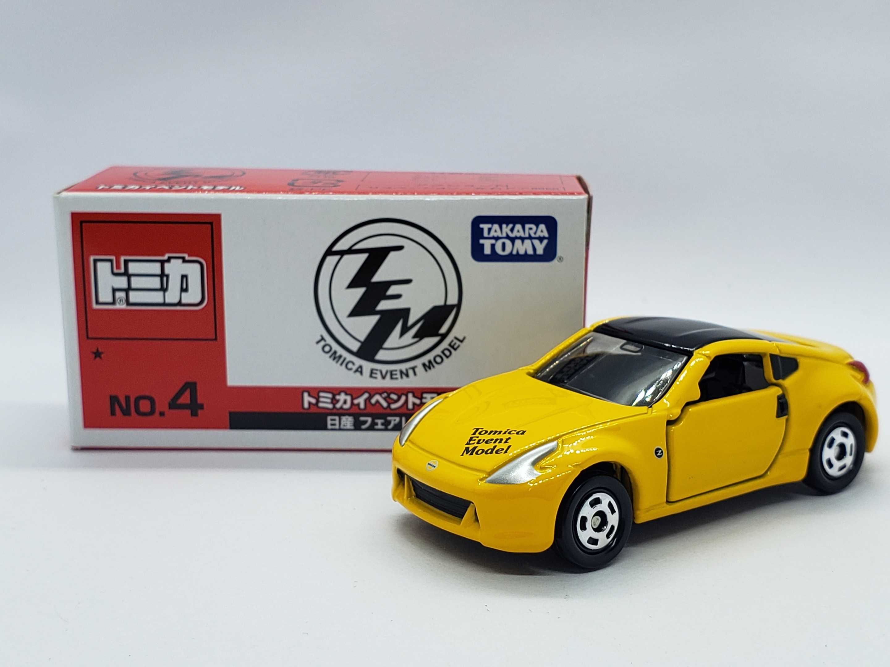 Tomica Expo Event Model No. 4 Fairlady Z