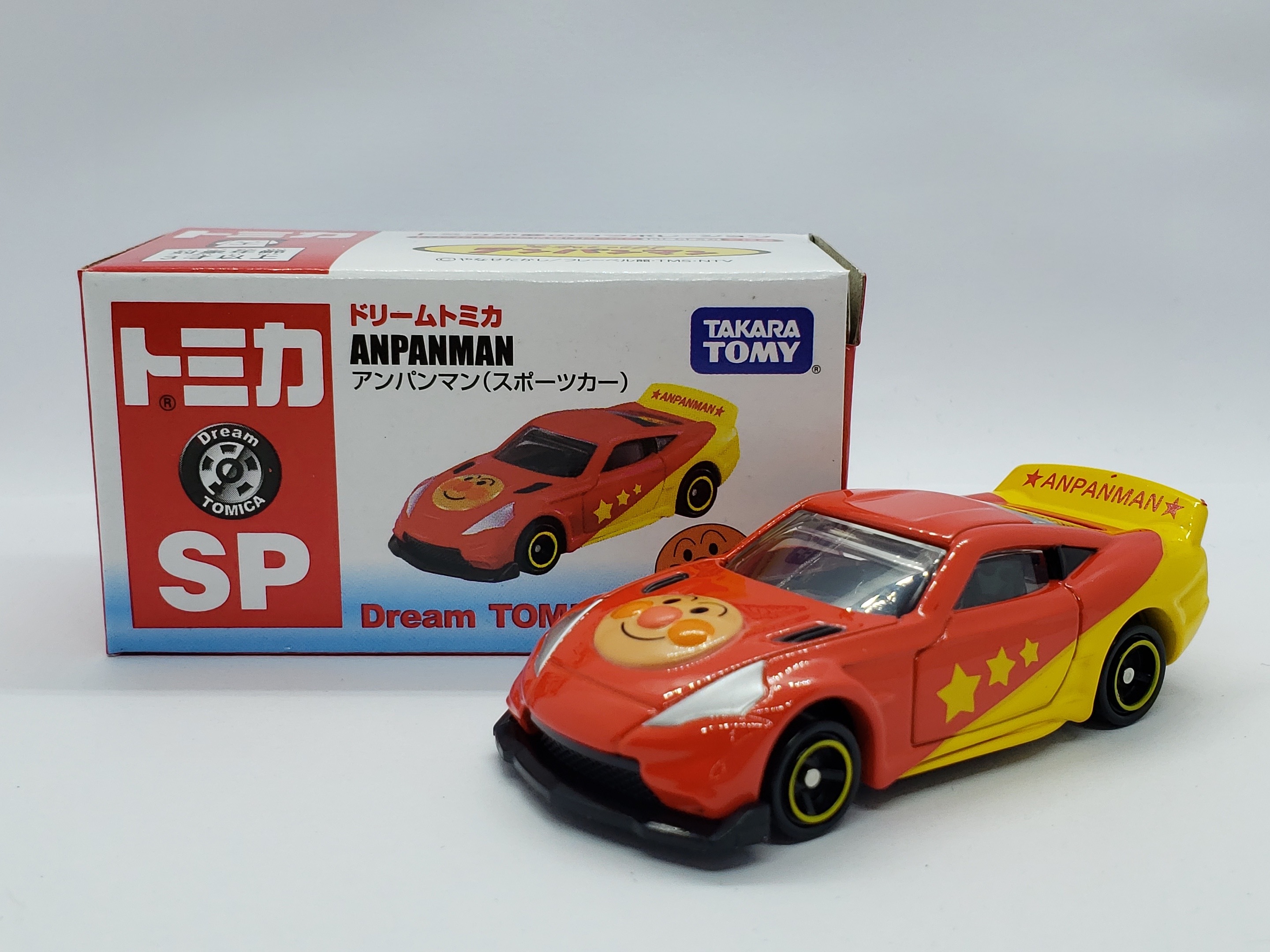 Tomica Expo Dream Tomica SP Anpanman Sports Car 2020