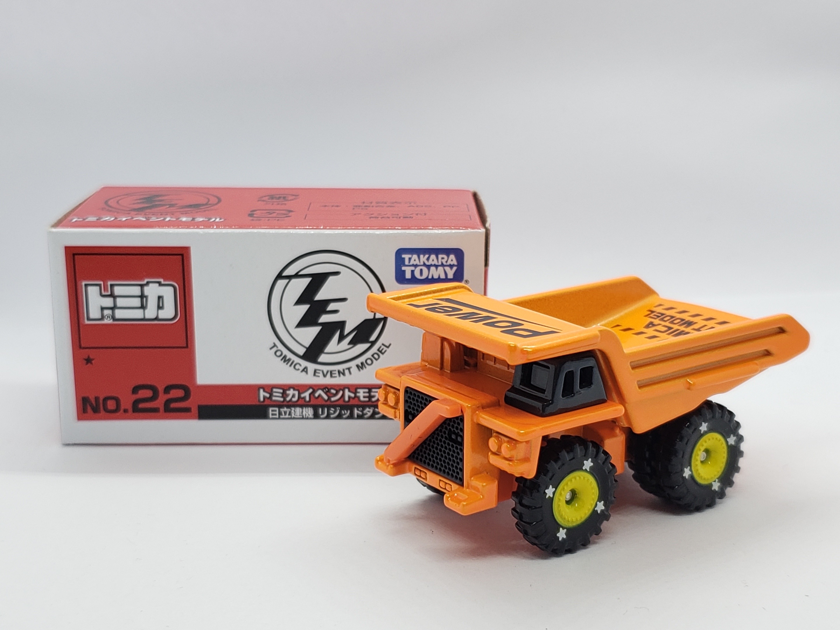 Tomica Expo Event Model No. 22 Hitachi Truck