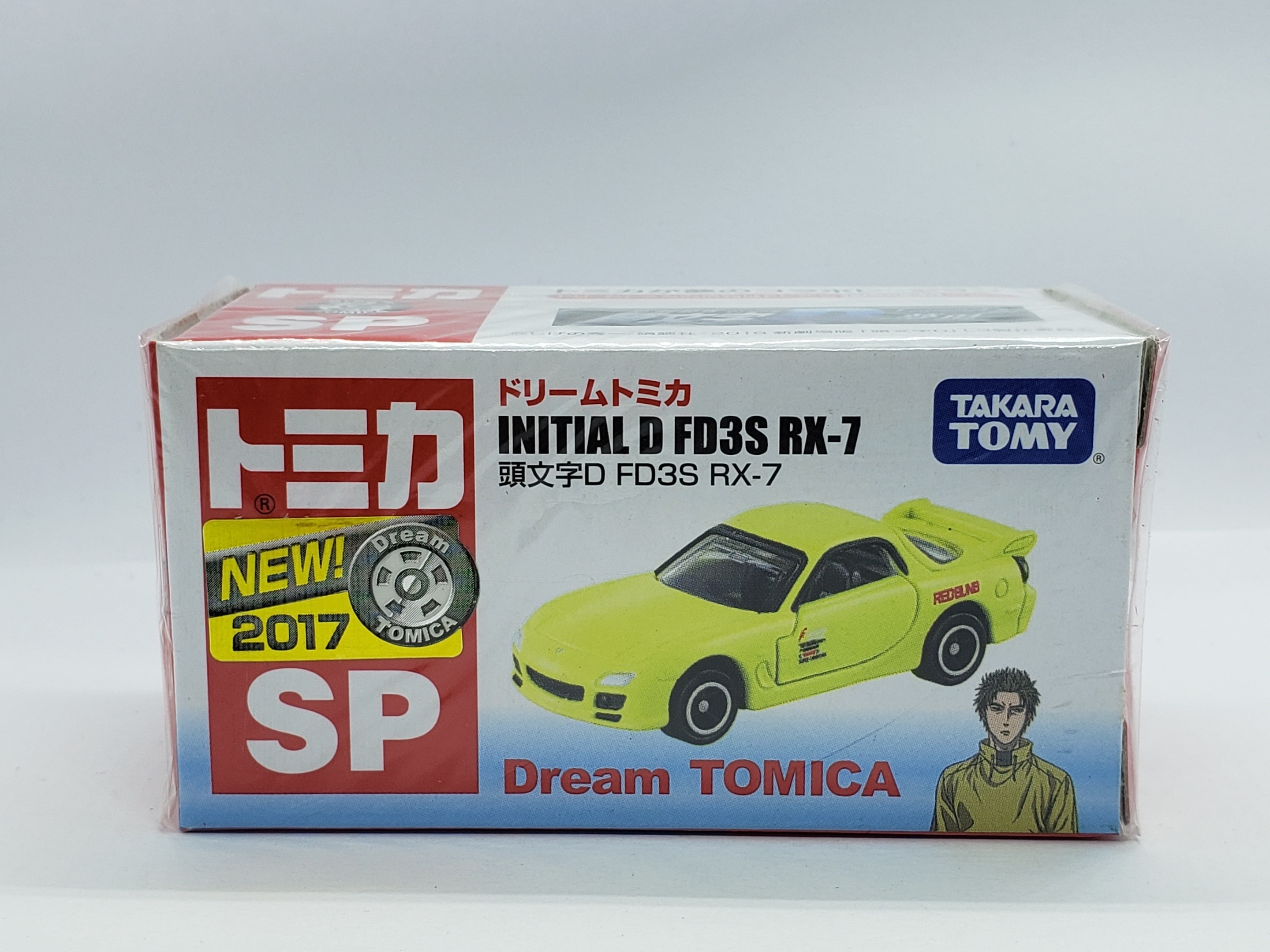 Tomica Dream Tomica Initial D FD3S RX-7