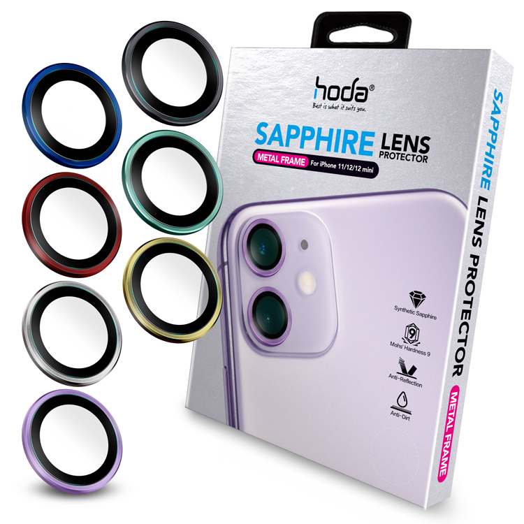 【iPhone11 6.1"】Sapphire Lens Protector (2PCS)
