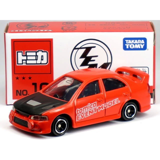 Tomy Tomica Event Model No.10 Mitsubishi Lancer