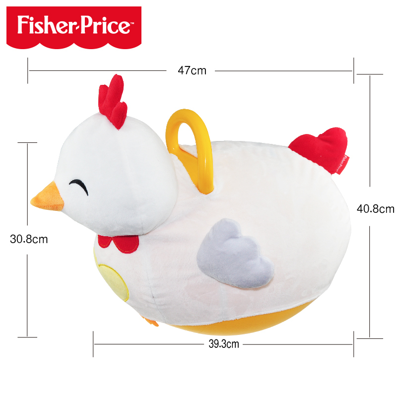 fisher price rooster hopper跳跳樂-香港行貨