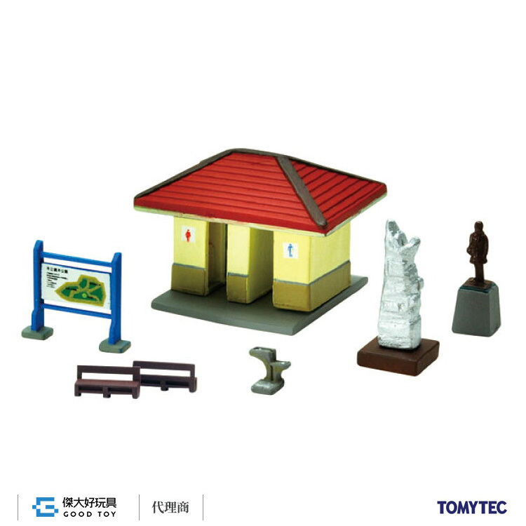 TOMYTEC 313748 情景小物 013-4 站前公園B4