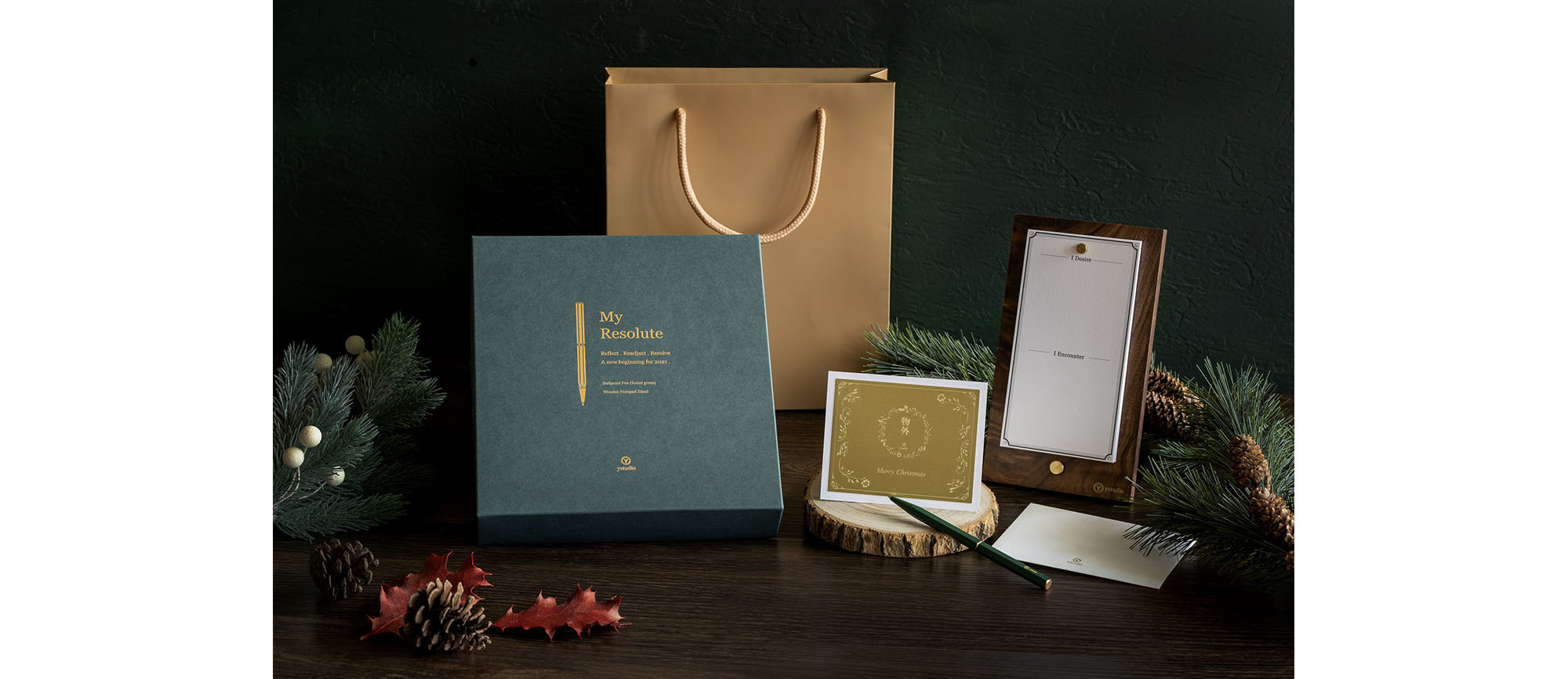 【My Resolute旋轉原子筆禮盒套組】經典核心系列