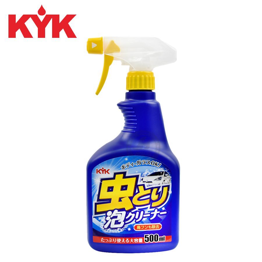 KYK 22-068泡沫頑強蟲屍去除劑 500ml