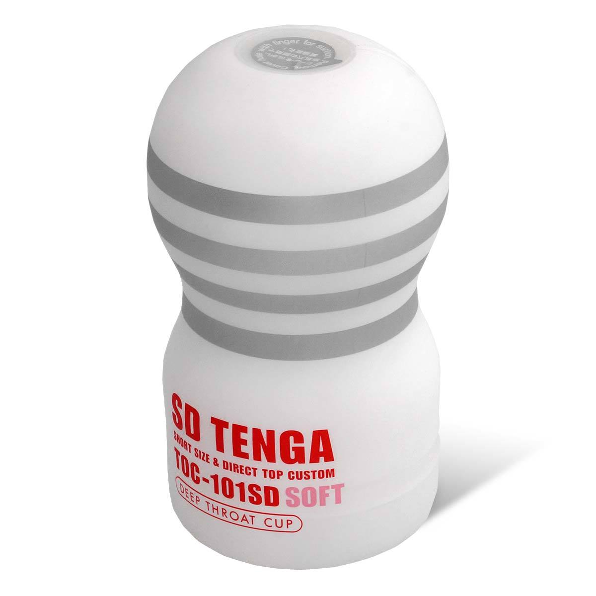 日本Tenga 101SD DEEP THROAT 單次使用杯 (白色 – 柔軟型)