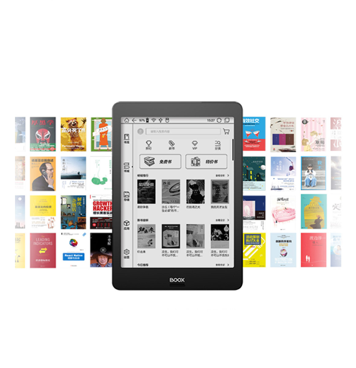 BOOX 中文書城