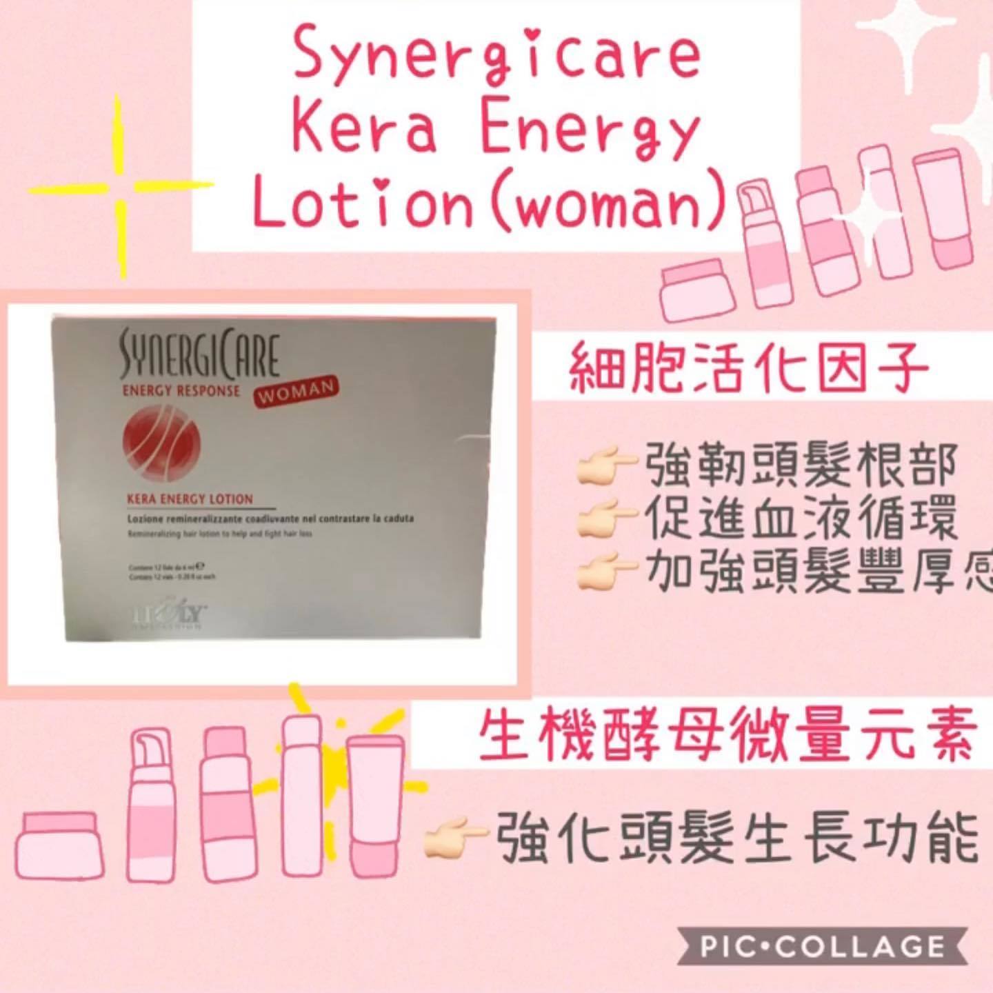 Kera Energy Lotion 12 X 6ml (Energizing lotion to figh