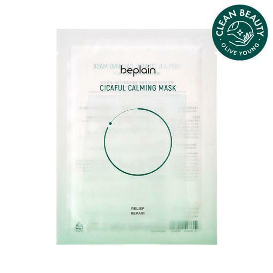 BE PLAIN CICAFUL Calming Mask [5PCS]
