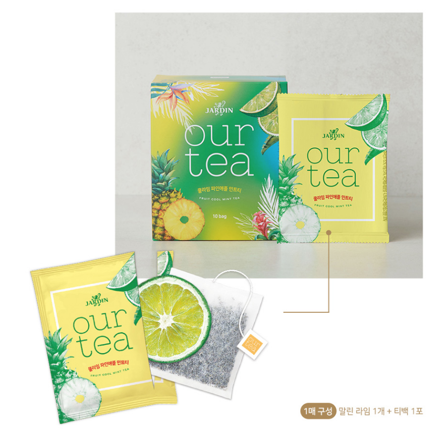 韓國Jardin Our Tea果乾水果茶