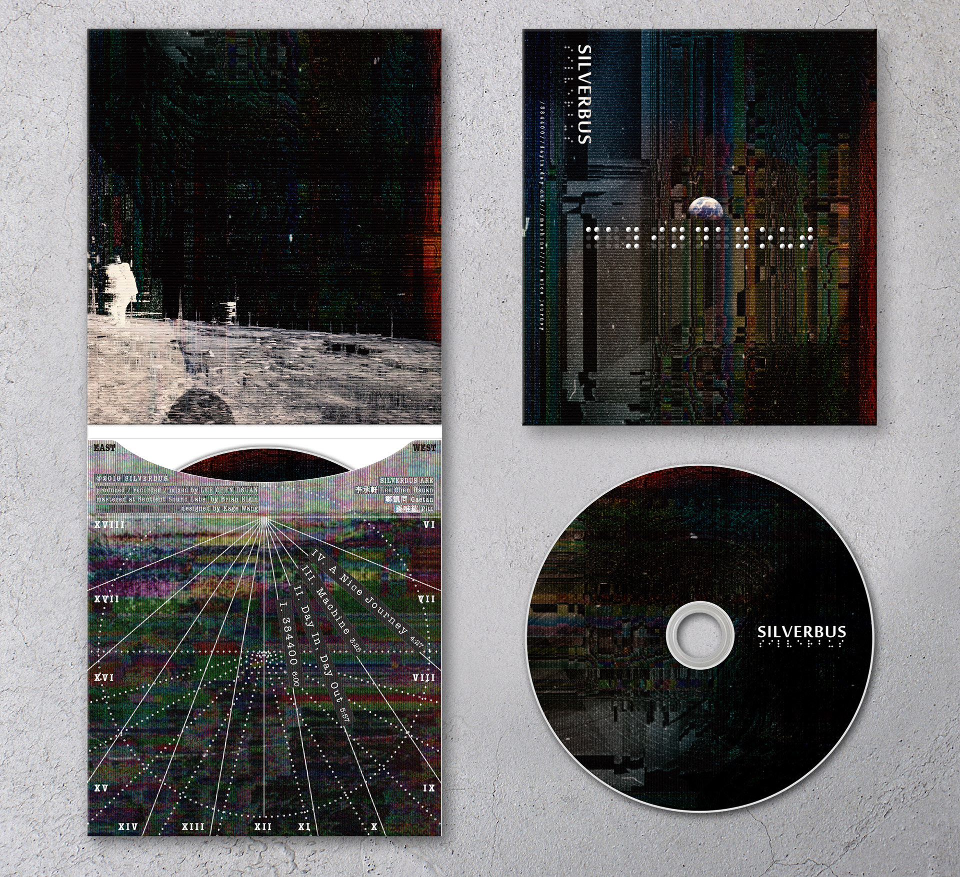 銀巴士Silverbus《Day In，Day Out》（LP）