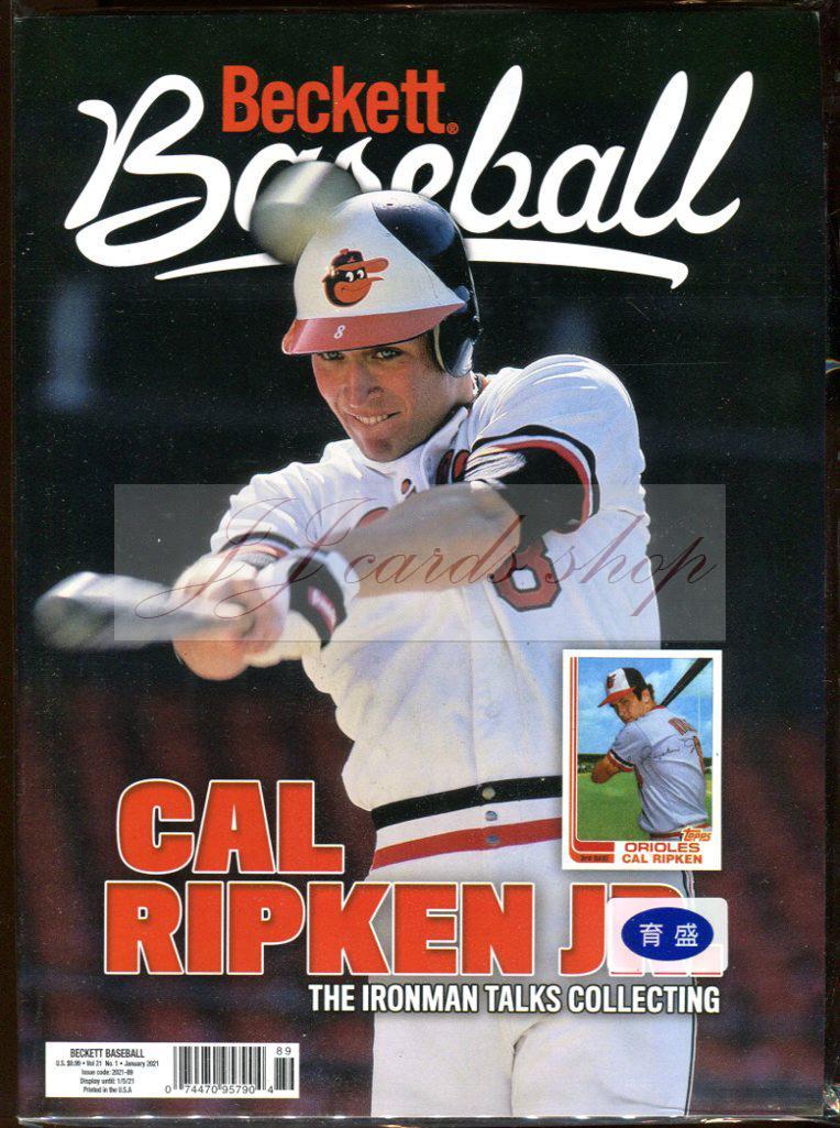 Mlb Beckett Plus #178 - January - 2021 , 一月號 棒球 卡書