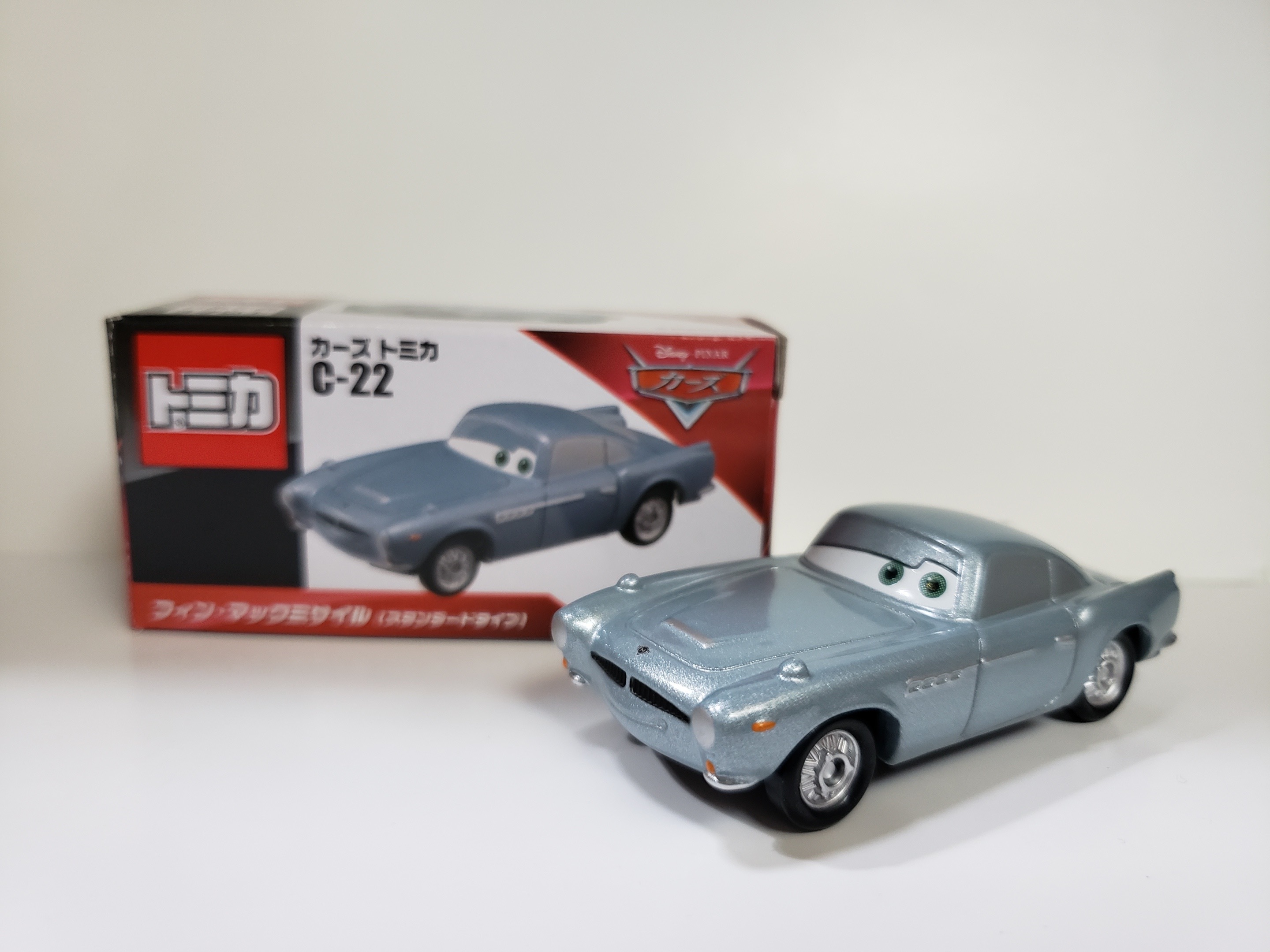Tomica Cars C-22 Finn McMissile (Standard) Type)