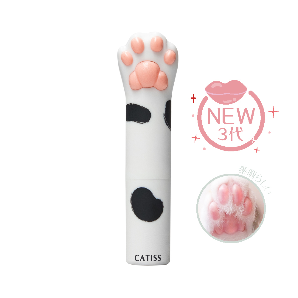 CATISS【三代】貓掌護唇膏 - 乳牛貓純淨水潤